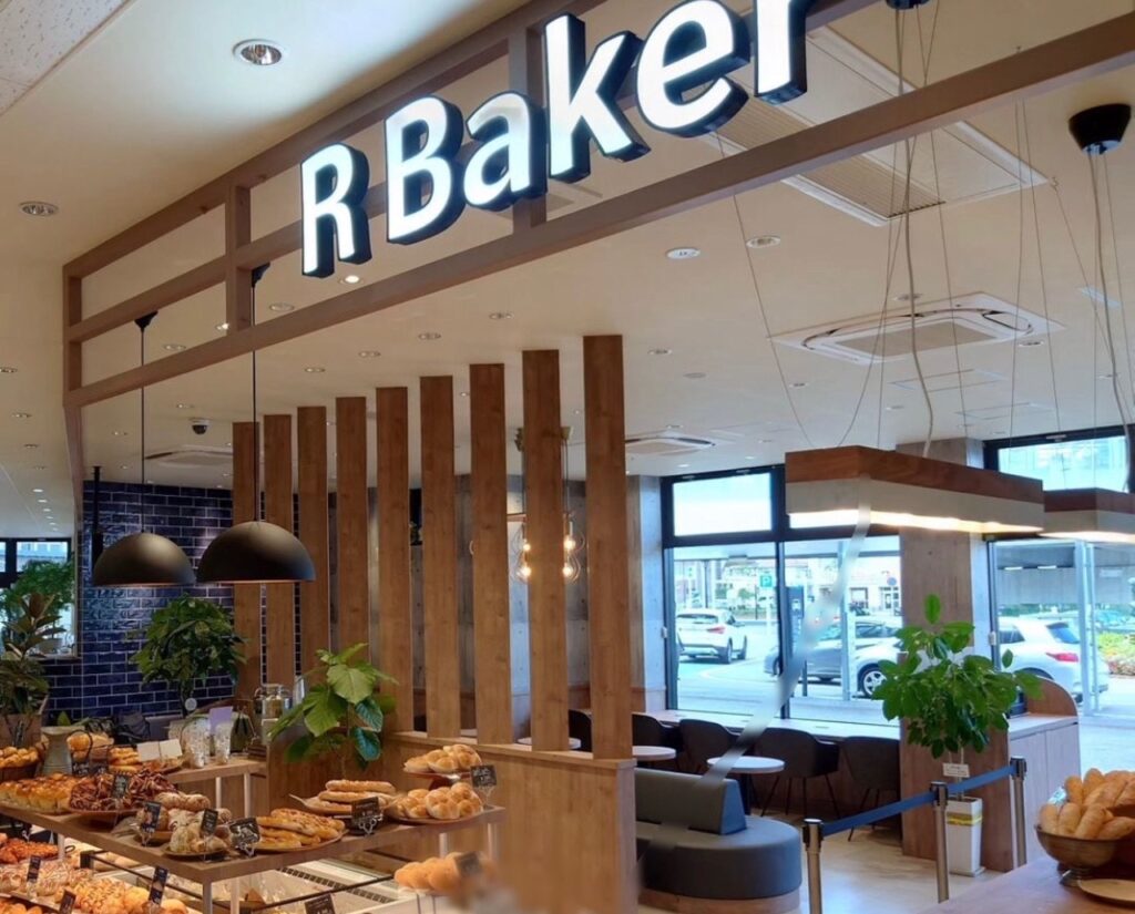 《R Baker》えきマチ1丁目折尾店 オープンしました！ | 株式会社ニッシンコーポレーション